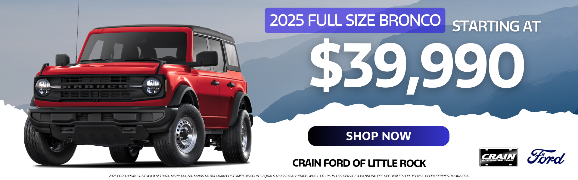 Ford Dealership | Used Cars in Little Rock, AR | Crain Ford of Little Rock